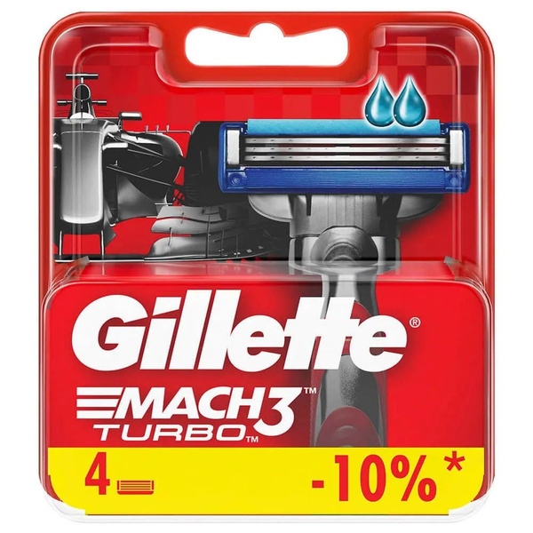 Сменные кассеты Gillette Mach 3 Turbo, 4 шт - купить с доставкой по ...