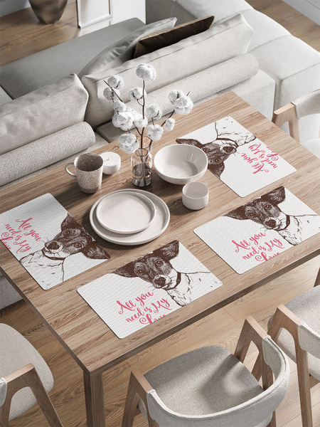 Салфетки на стол сервировочные "Всем вам нужна моя любовь" для дома, 30x46 см, JoyArty купить на ...