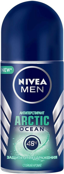Дезодорант-антиперспирант шариковый NIVEA Men ARCTIC OCEAN защита от запаха и раздражения, 50 мл ...