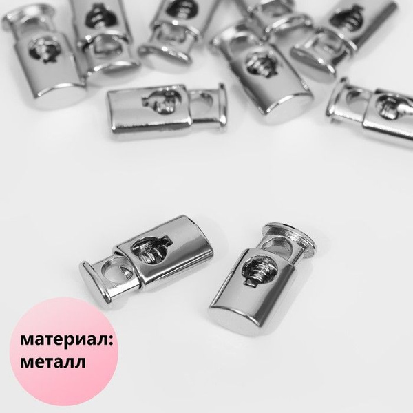 Арт Узор Фиксатор пигмента - купить с доставкой по выгодным ценам в ...