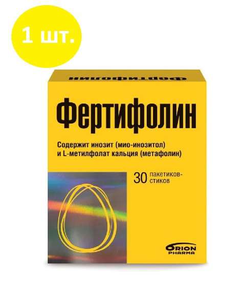 Orion Pharma Фертифолин саше-пакет 1.08г N30 1 упаковка - купить с ...