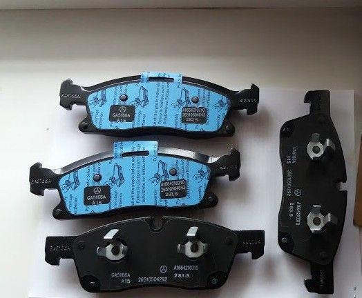 Колодки тормозные Mercedes-Benz A0074208020 Передние - купить по низким ...