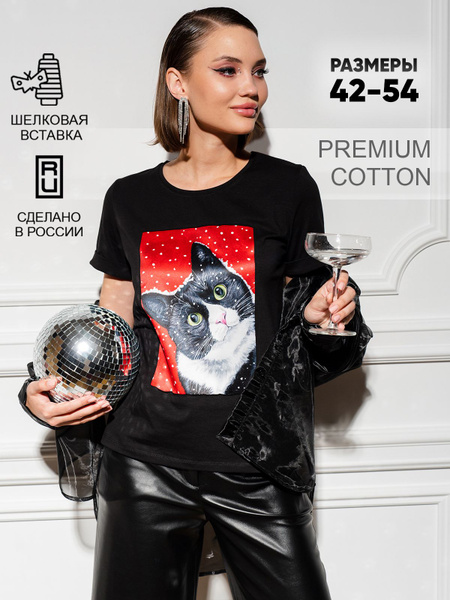 Футболка SAHAR art lab, размер 42, цвет черный, красный, 95% хлопок, 5% лайкра - купить по ...