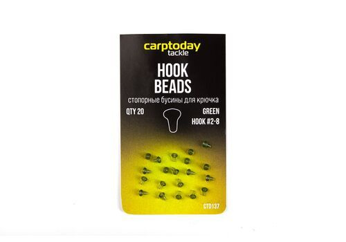 Стопорные бусины для крючка Carptoday Tackle Hook Beads, зеленые. - купить по выгодной цене в ...