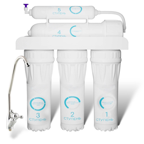 Фильтр встраиваемый под мойку, Эколь ПИТЬЕВУХА - купить в интернет ...