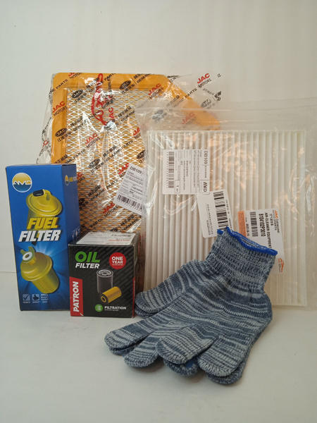 Комплект фильтров для ТО JAC T6 2.0 Бензин. - купить с доставкой по ...