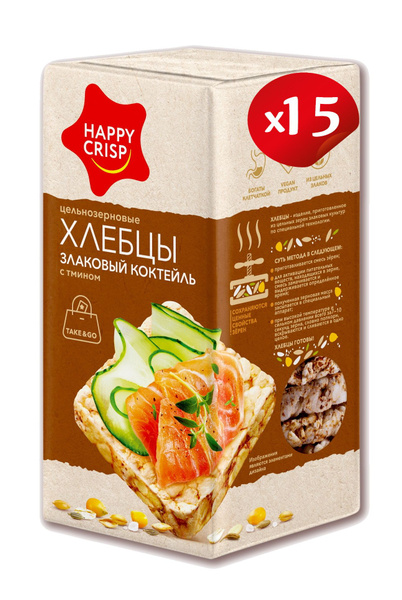 Хлебцы Злаковый Коктейль с тмином HAPPY CRISP 15 шт. по 60 г - купить с ...