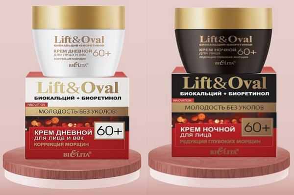 Белита Lift&Oval 60+ Набор антивозрастных кремов для лица "день и ночь" "Биокальций + биоретинол ...