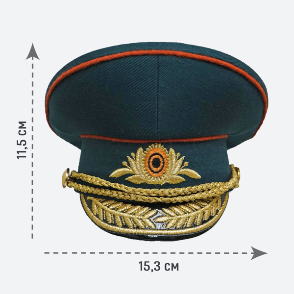 Фуражка сувенирная VOEN 36 МЧС - купить Военный сувенир по выгодной ...