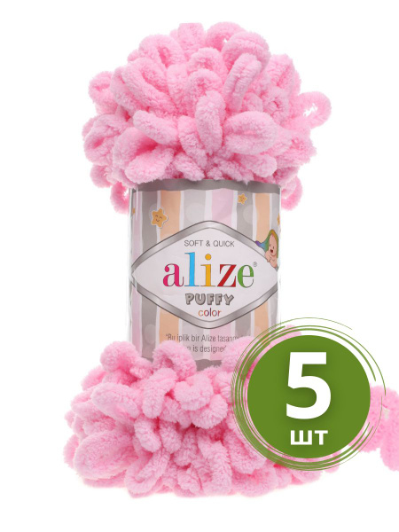 Плюшевая пряжа Alize Puffy (Пуффи) - 5 мотков Цвет: 185 розовый ...