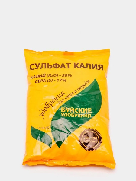 Сульфат калия (калий сернокислый) Буйские удобрения 0,9кг - купить с ...
