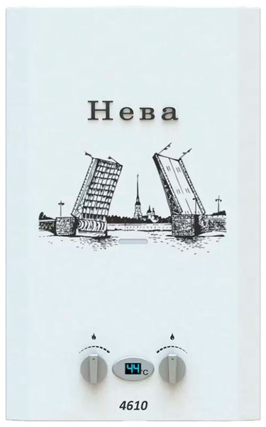Водонагреватель проточный Neva 4610 Дворцовый мост - купить с доставкой по выгодным ценам в ...