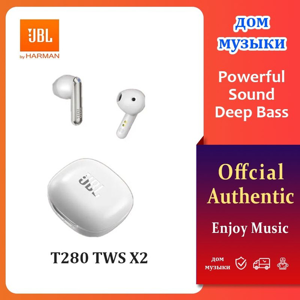 Наушники Полноразмерные JBL T280 TWS X2 Беспроводное 32 T280 TWS X2 купить c доставкой на OZON ...