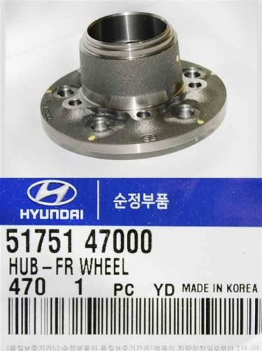 Ступица колес звезднообразной формы цельнолитая из черных Hyundai / Kia ...