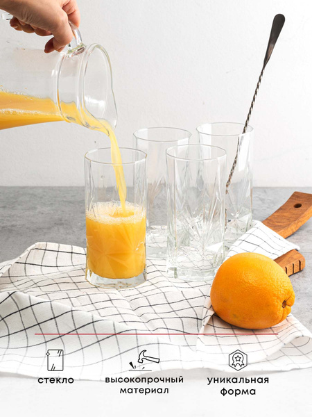 Набор стаканов Luminarc купить по доступной цене с доставкой в интернет ...