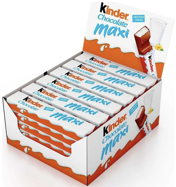 Шоколад Молочный Kinder Maxi,36 штук 21 г - купить с доставкой по ...