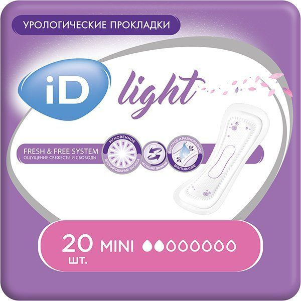 Урологические прокладки для женщин iD Light mini при недержании, женские до и после родов - 20 ...
