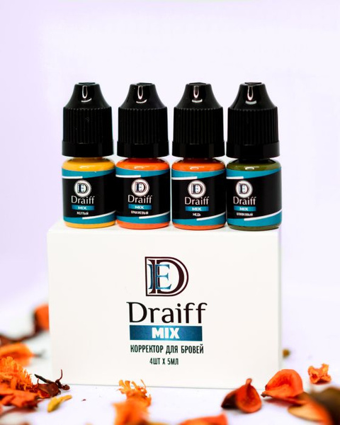 Draiff Mix Мини-сет корректоров для перманентного макияжа бровей, 4х6 ...