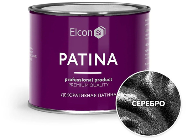 Эмаль Elcon Patina 0,2кг, Акриловая, серебристый - купить в интернет-магазине OZON по выгодной ...