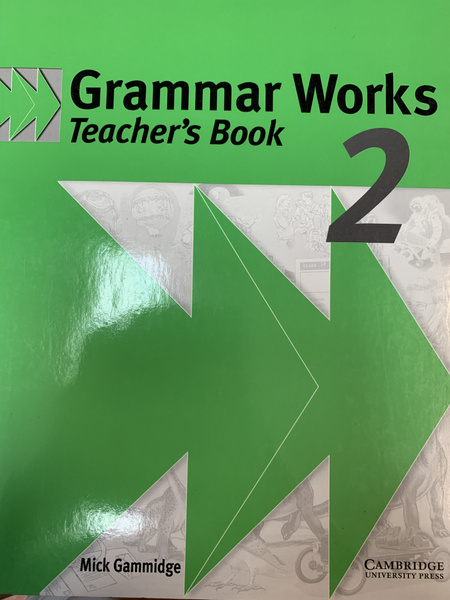 Grammar Works 2 Teacher's book - купить с доставкой по выгодным ценам в ...