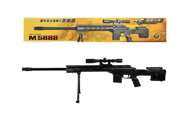 Детская снайперская винтовка с лазерным и оптическим прицелом M.5899 ...