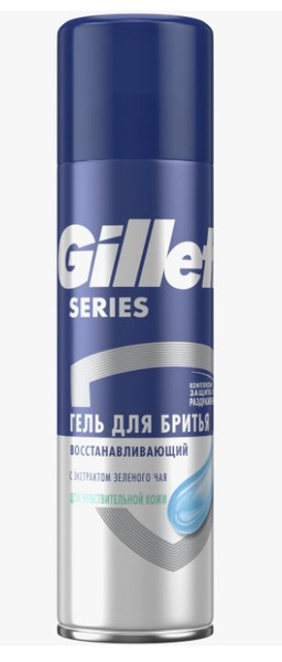 Gillette Средство для бритья, гель, 200 мл - купить с доставкой по ...