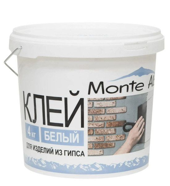 Клей для изделий из гипса Monte Alba, 4 кг купить на OZON по низкой ...