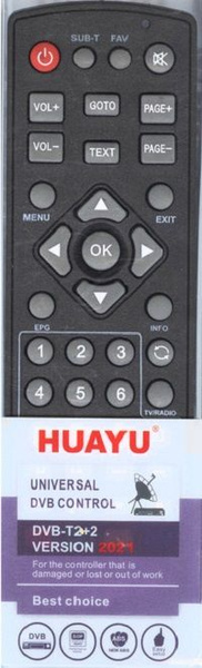 Пульт ДУ HUAYU DVB-T2 IPTV - купить по выгодной цене в интернет-магазине OZON (850064378)
