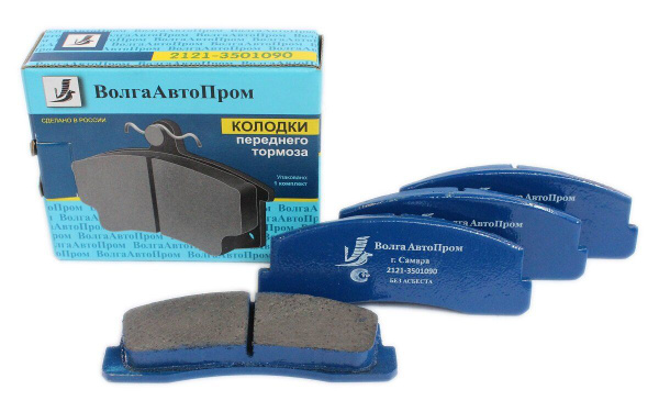 Тормозные колодки ВолгаАвтоПром 2121-3501090 - купить по низким ценам в ...