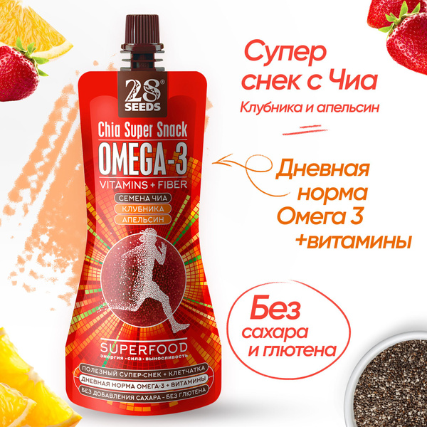 Супер-снек 28SEEDS, смузи без сахара Чиа Омега-3 Клубника-Апельсин, омега 6, клетчатка, протеин ...