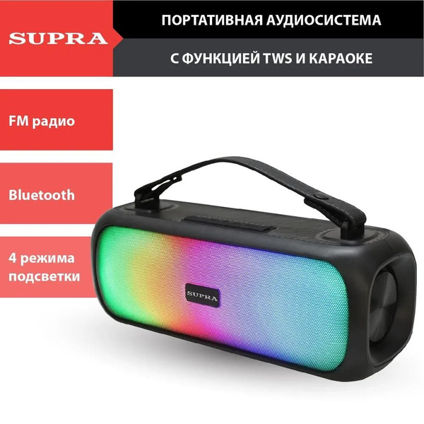 Беспроводная колонка Supra BTS-690 - купить по доступным ценам в ...