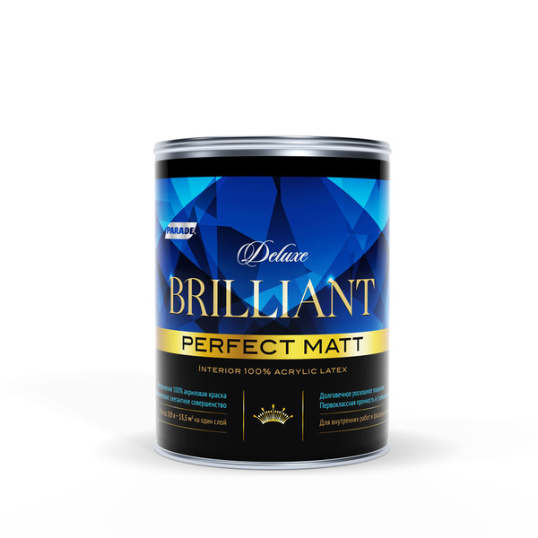 Краска Parade DELUXE Brilliant perfect matt Гладкая, Акриловая ...