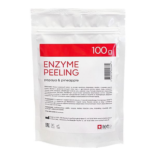 Tete Cosmeceutical Enzyme Peeling papaya & pineapple Мягкий энзимный ...