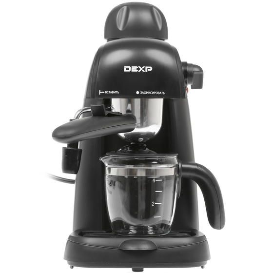 Кофеварка рожковая EM-800, черный - купить с доставкой по выгодным ценам в интернет-магазине ...