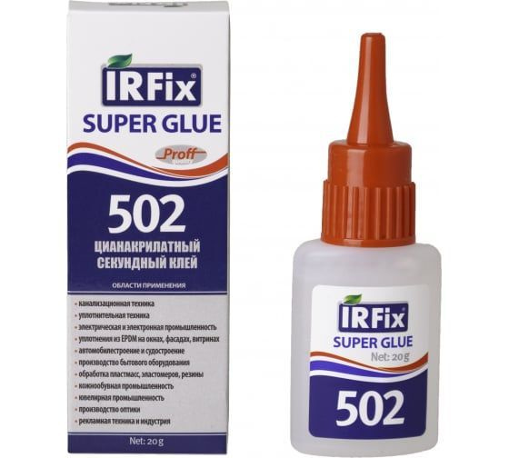 Секундный цианакрилатный клей IRFIX super glue 502 20071 купить на OZON по низкой цене (895290114)