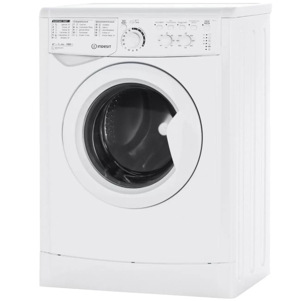 Стиральная машина Indesit MSC 615, белый - купить по выгодной цене в ...