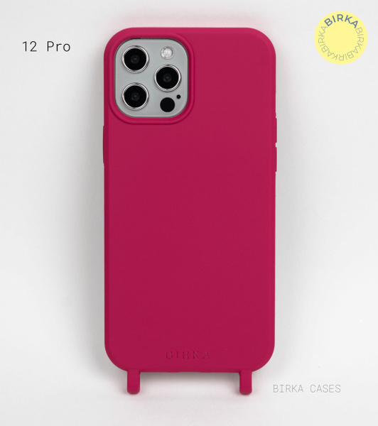 Противоударный чехол с креплением для шнурка или ремешка BIRKA CASES ...