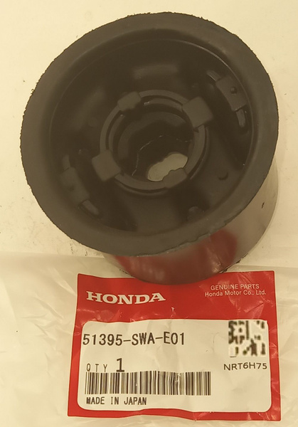 Сайлентблок задний переднего рычага Honda (Хонда) CR-V, 51395-SWA-E01 ...