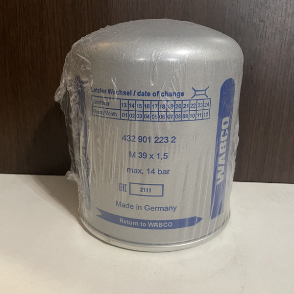 Сепаратор воздушно-масляный WABCO Фильтр тормозной системы - купить по ...
