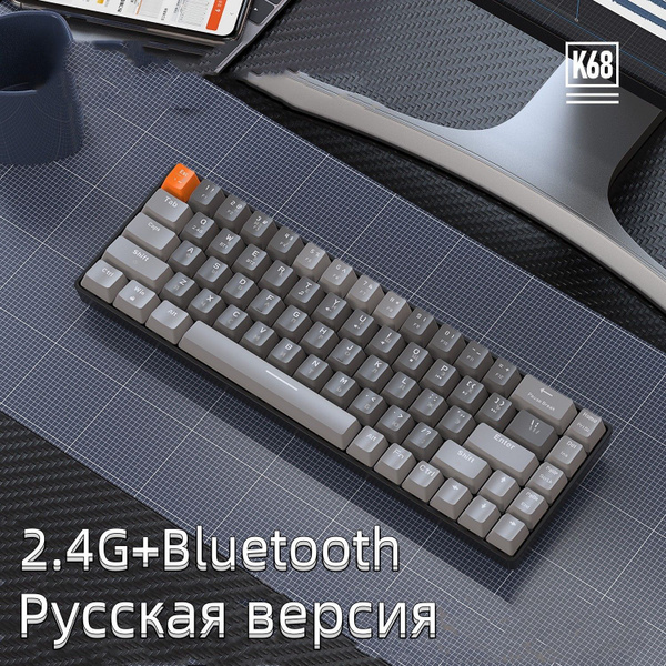 Механическая клавиатура K68-Русский_K68-BLACK-RED купить по низкой цене ...