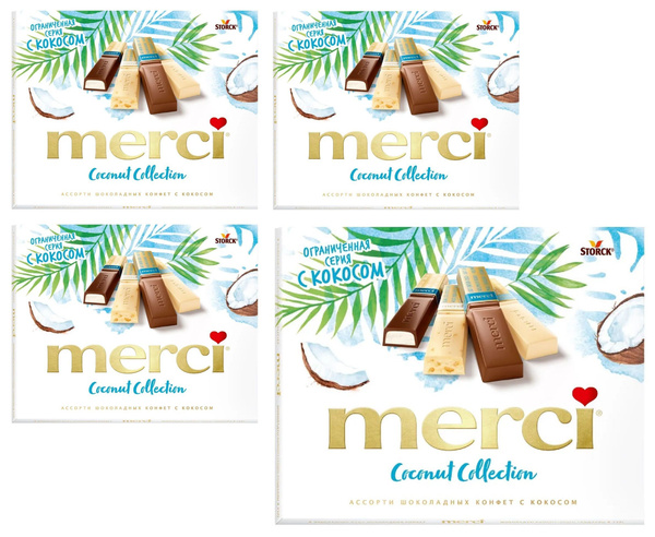 Набор шоколадных конфет, "Merci", "Coconut Collection", "Ассорти со ...