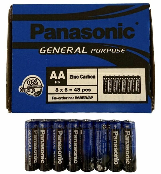 Батарейки Panasonic R6 AA (48штук) - купить с доставкой по выгодным ...