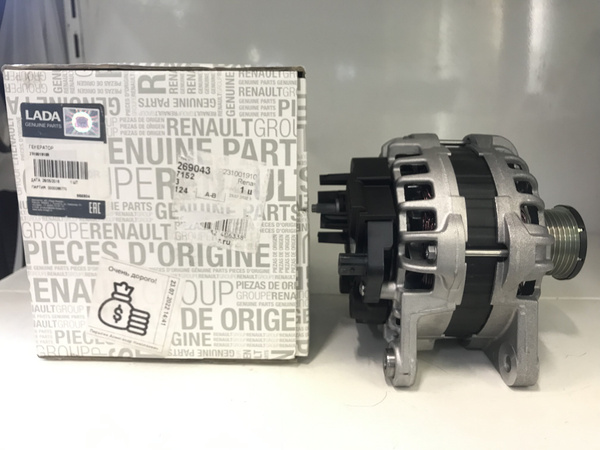 Генератор для а/м Лада Vesta (15-)/X-Ray (15-) 1.6i 125A BOSCH арт ...