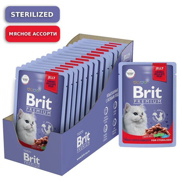 Влажный корм Brit Premium Пауч для взрослых стерилизованных кошек ...