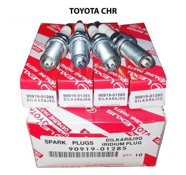 Комплект свечей зажигания Toyota 9091901285_4 - купить по выгодным ...