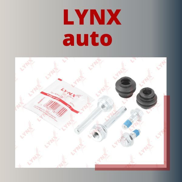 Ремкомплект Направляющих Тормозного Суппорта LYNXAUTO BC2013 - LYNXauto ...