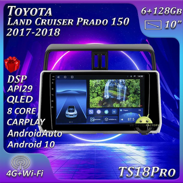Штатная автомагнитола Multimedia Factory TS18PRO/ 6+128GB/ Toyota Land ...