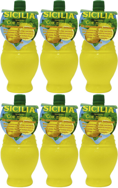 Sicilia Лимонный сок 6шт. купить на OZON по низкой цене (906320342)