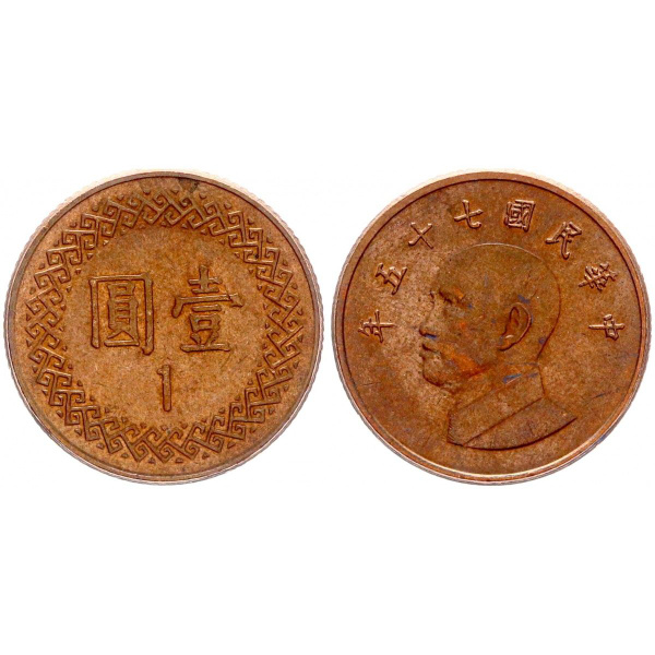 Тайвань 1 Доллар 1986 год Y# 551 Чан Кайши - купить в интернет-магазине OZON с быстрой доставкой ...
