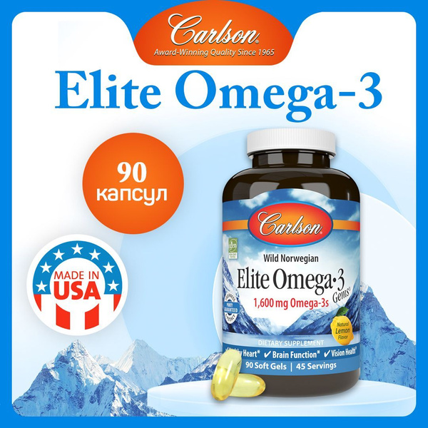 Carlson Labs Elite Omega-3, Омега 3 EPA 800мг / DHA 600мг, Рыбий жир ...